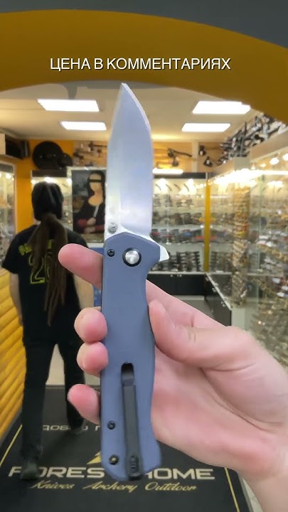 Складной нож CJRB Chord сталь AR-RPM9, рукоять Grey G10 - YouTube