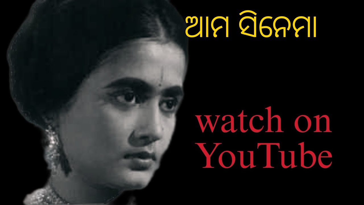 Pranab Das' Show - YouTube