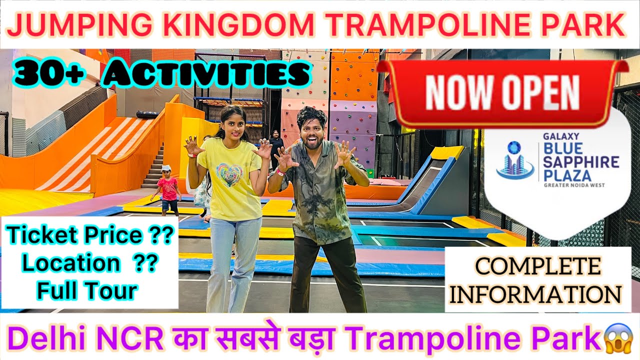 Jumping kingdom trampoline Park | Trampoline park Greater noida | Best trampoline park in delhi ...