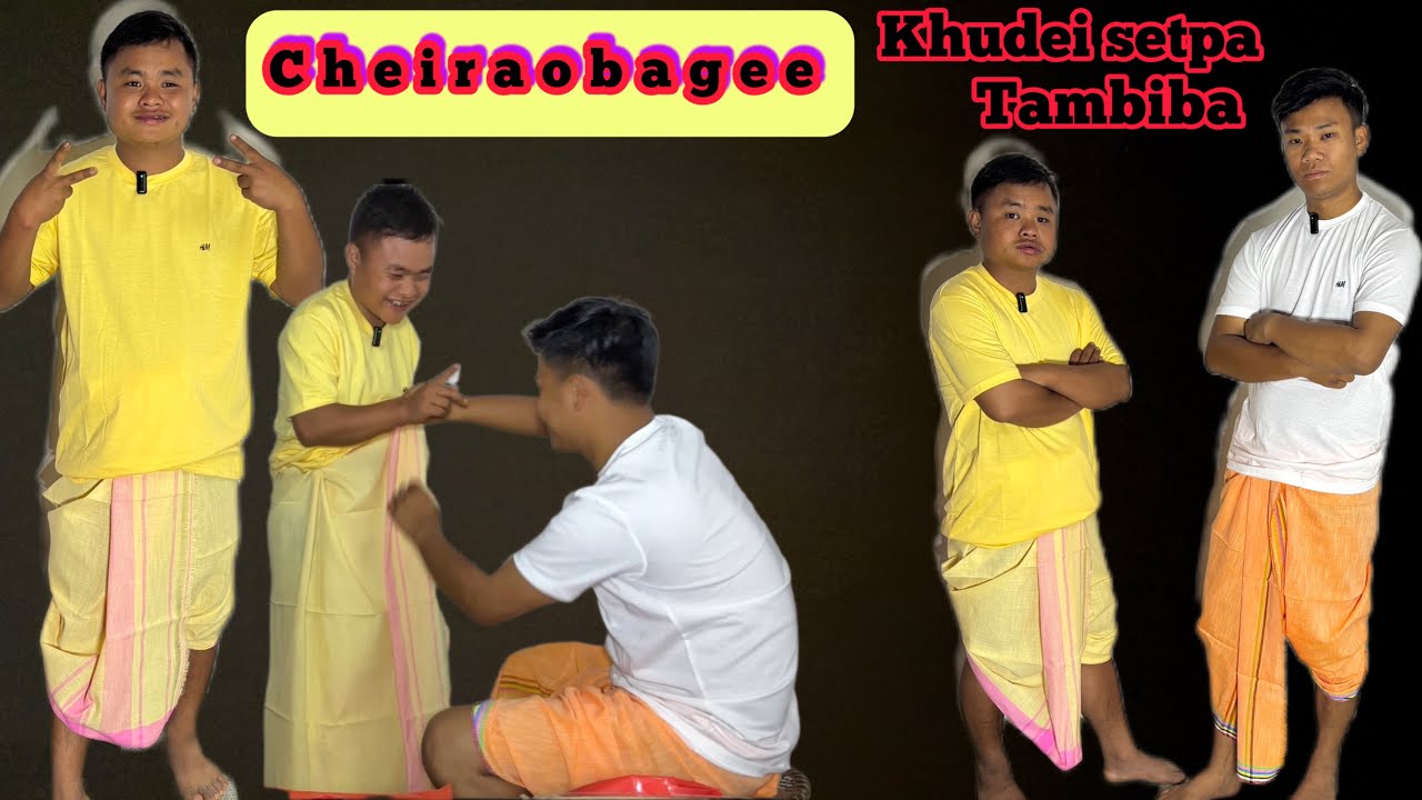 Cheiraobada khudei setlaga chak thongdoini // Bonium su heire khudei ...