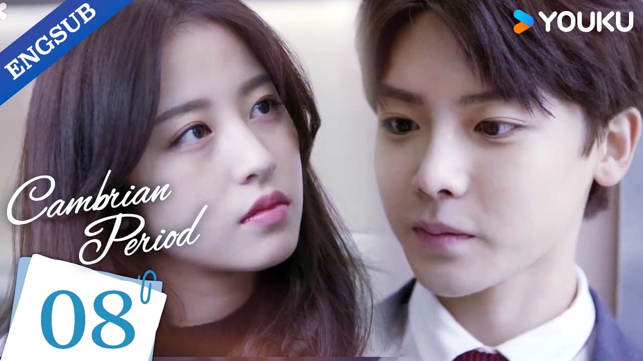 【ENG SUB】CAMBRIAN PERIOD EP08 | Zhou Yutong / Hou Minghao / He Junxiang | YOUKU - YouTube