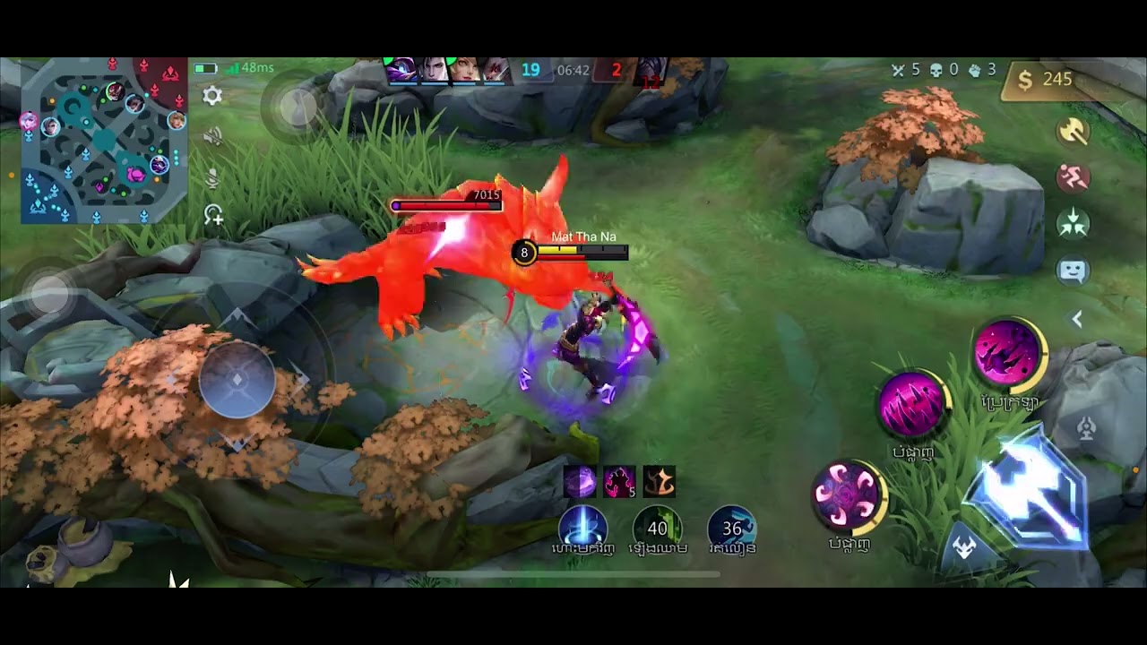 game mobile legend លេងលឿន - YouTube