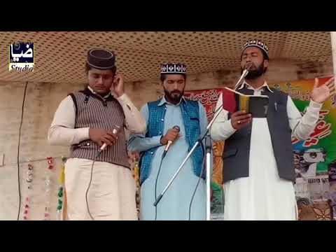 Mehfle melady Mustafa||  muhammdi masjid chak 1 Rakh dala part 2|| Muhammad Rafeeq chishti ZIASTUDIO