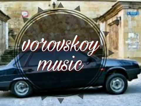 Я Вор  ✴〰️✴