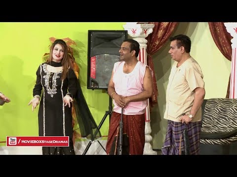 NASIR CHANYOUTI 🤣👌 FULL COMEDY WITH KISMET BAIG & GULFAAM 🤣 FUNNY CLIP