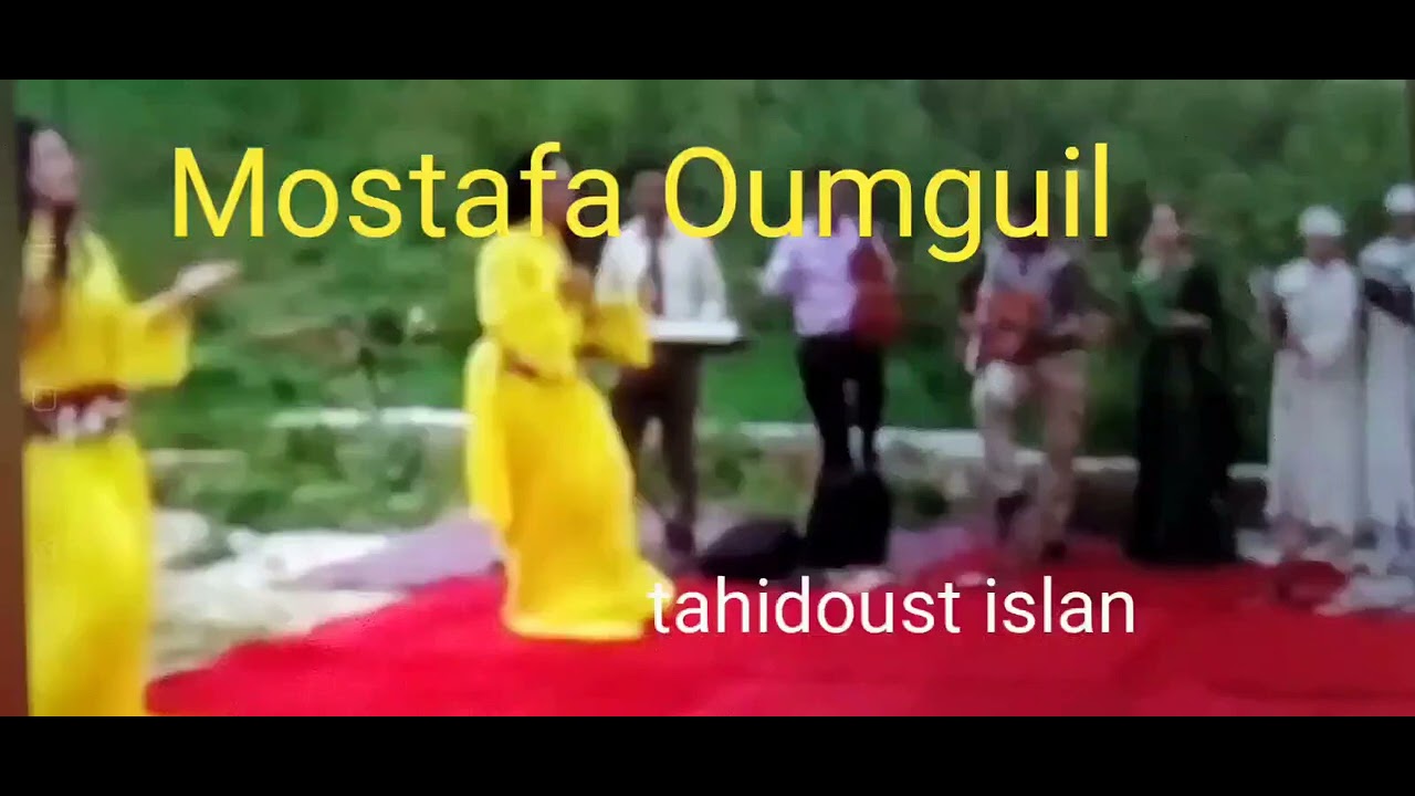 imazighen atlas - YouTube