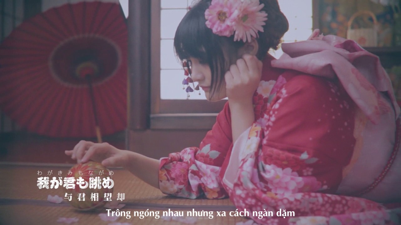 [Vietsub] Koihime Monogatari - Mikunya - YouTube