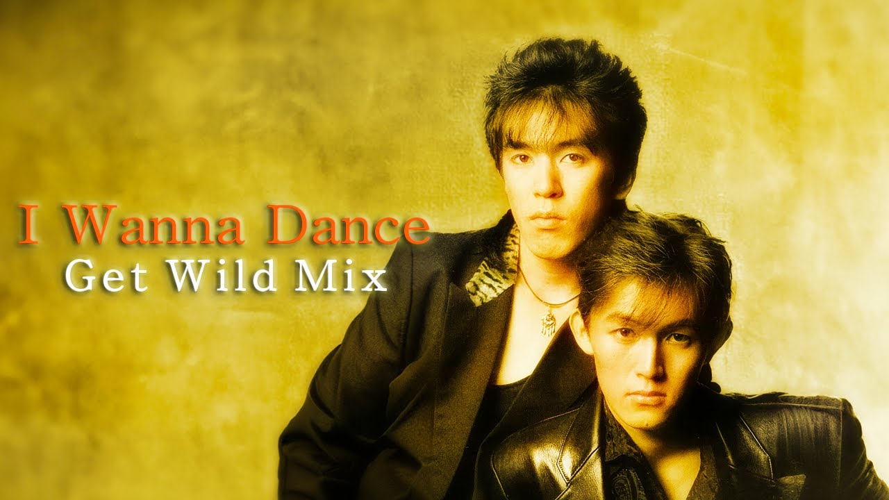 B'z｜I Wanna Dance（Get Wild Mix） - YouTube