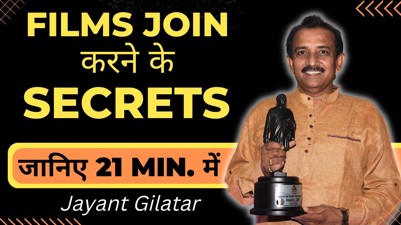 Success in films | chalk and duster director Jayant Gilatar , Joinfilms ...