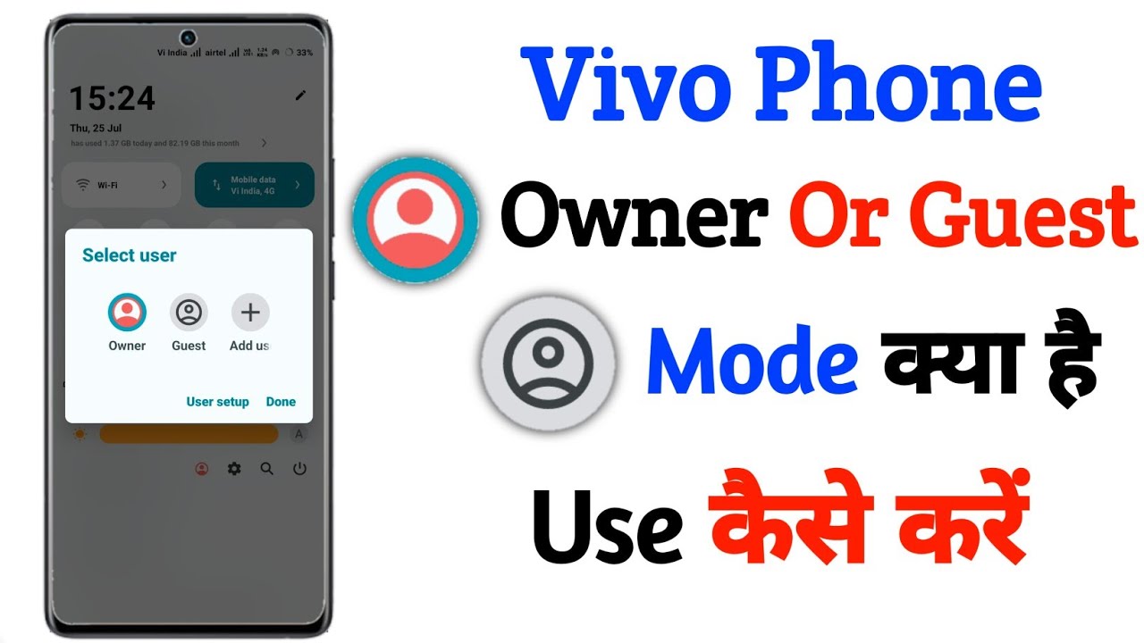 vivo switch owner to guest mode | what is guest mode setting on vivo ...