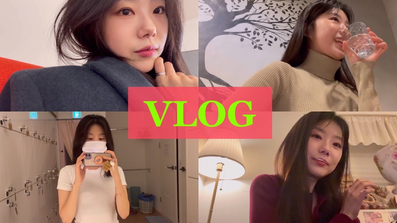 Vlog 프리랜서 브이로그 프렌치토스트 하루종일 카레 자취생일상 광장시장 꽈배기 안산 맛집 장수촌 누룽지백숙 카페유일 유니스의 정원 Youtube