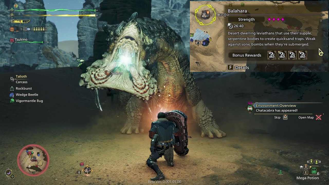 Monster Hunter Wilds Open Beta | 4 Star Balahara Gunlance Full Hunt ...