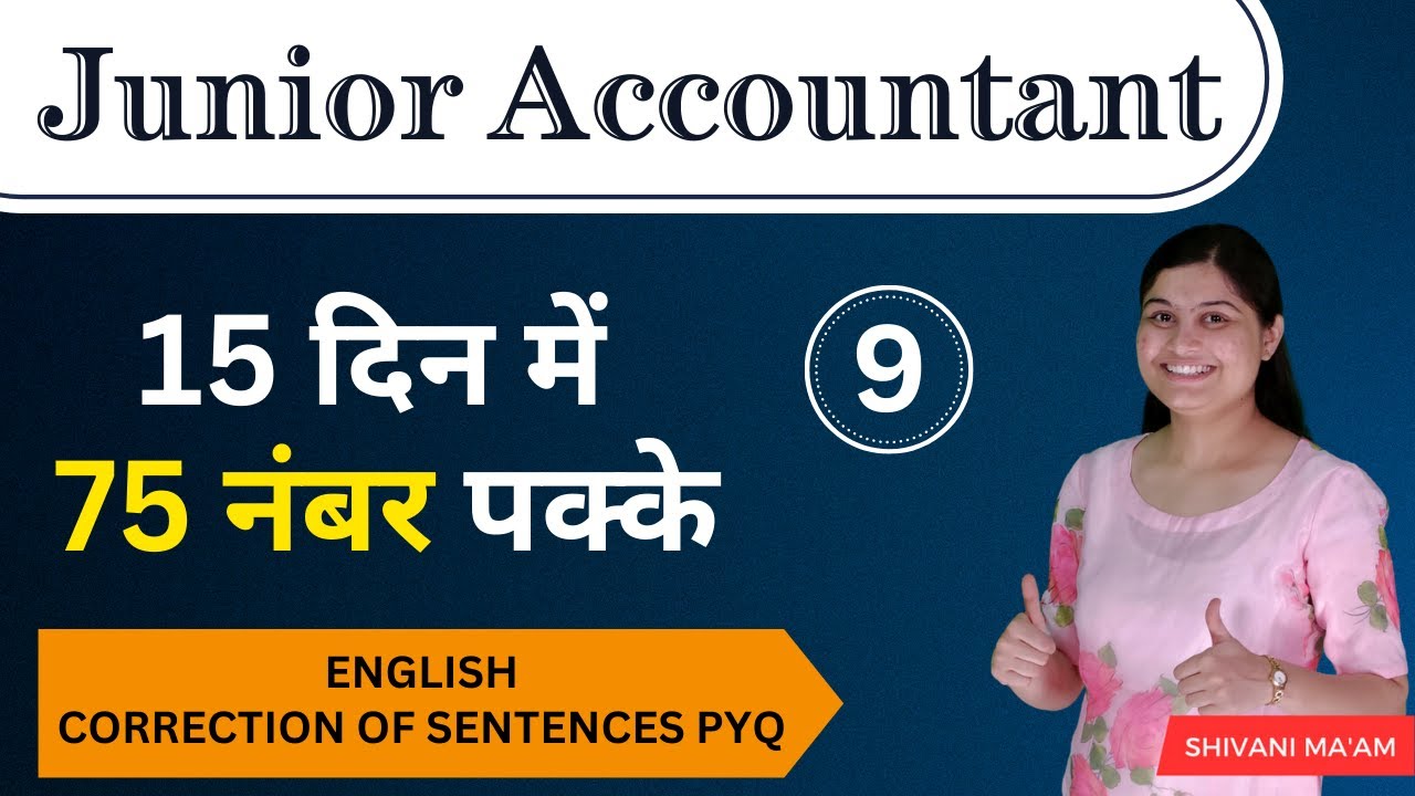 Junior Accountant English Class -9 | English For Junior Accountant ...