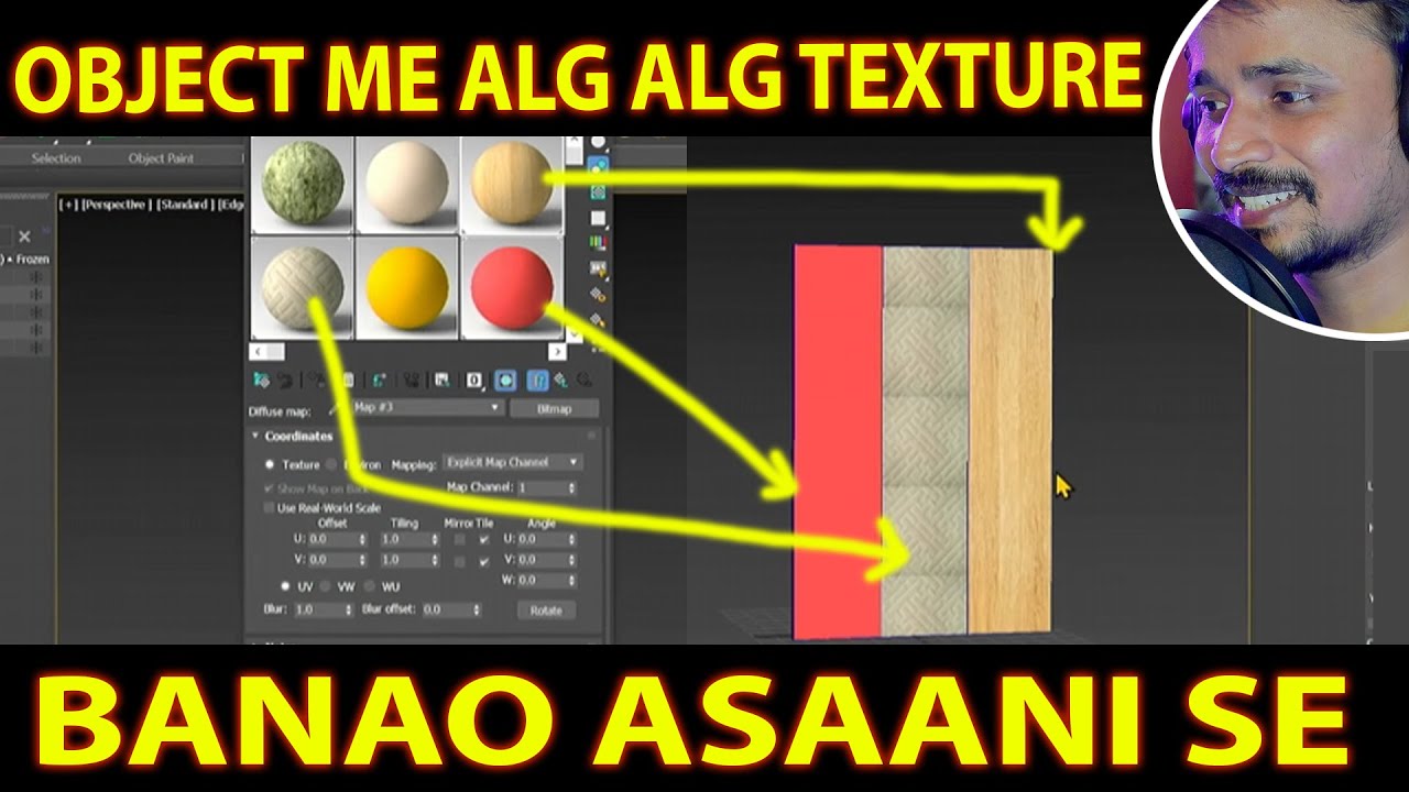 OBJECT ME ALG ALG TEXTURE | kaboomtechx - YouTube