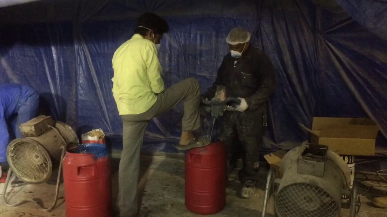 Applying UD200 UCrete from BASF - YouTube