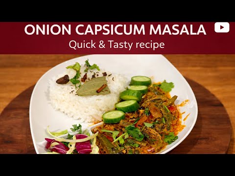 Onion Capsicum Masala curry recipe | Dahi Shimla Mirchi Curry | dahi | Restaurant Style | Side Dish