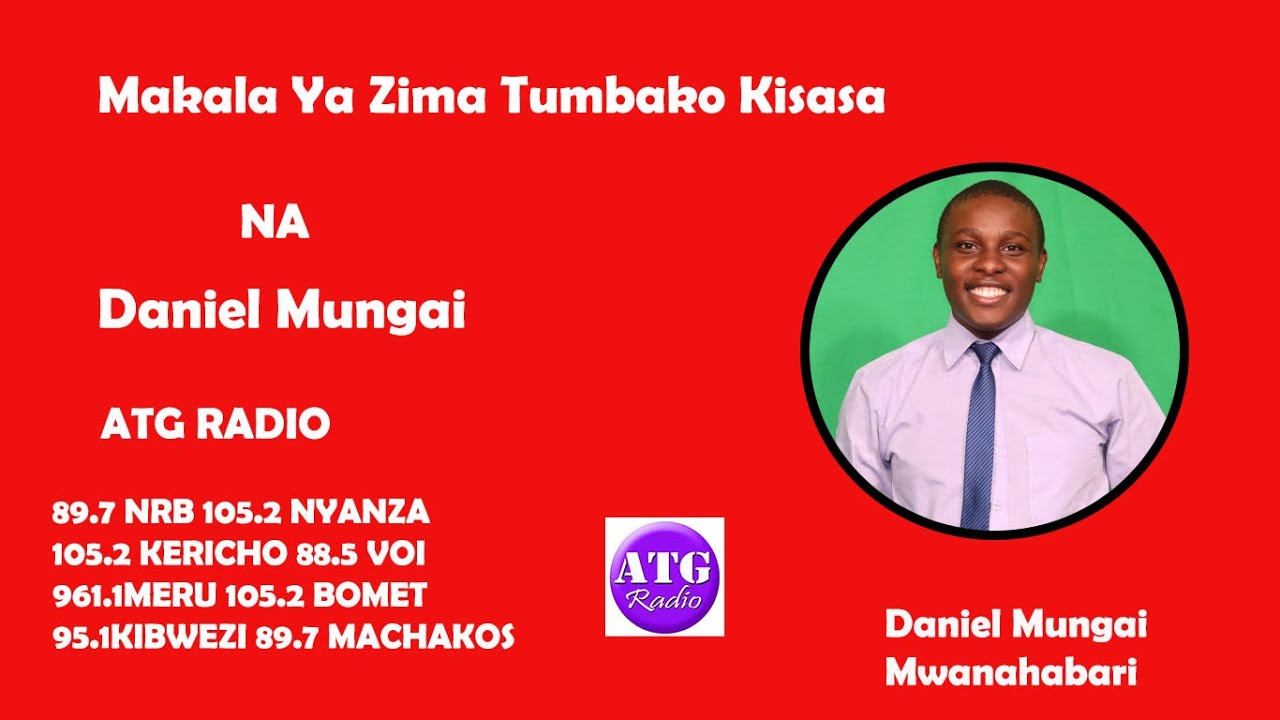 Makala Ya Zima Tumbako kisasa - YouTube