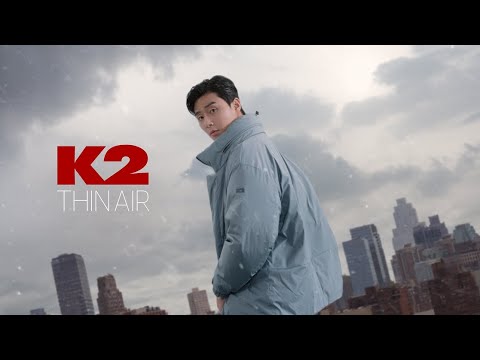 [K2] 케이투 2020 FW 씬에어다운 (THIN AIR DOWN) TVCF 박서준(PARK SEO JUN) 숏패딩 편_38초 - YouTube