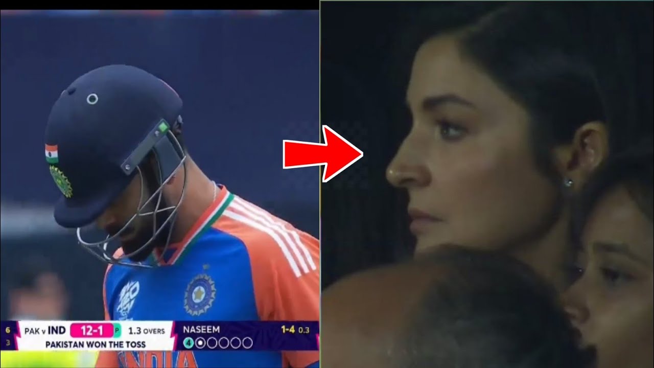 Anushka Sharma Crying When Virat Kohli Get Out Vs Pakistan By Naseem ...