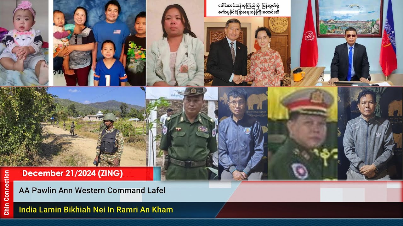 December 21 Zing: Raltlan Pakhat In A Nupi le Fate 4 Kapthat, Singapore ...