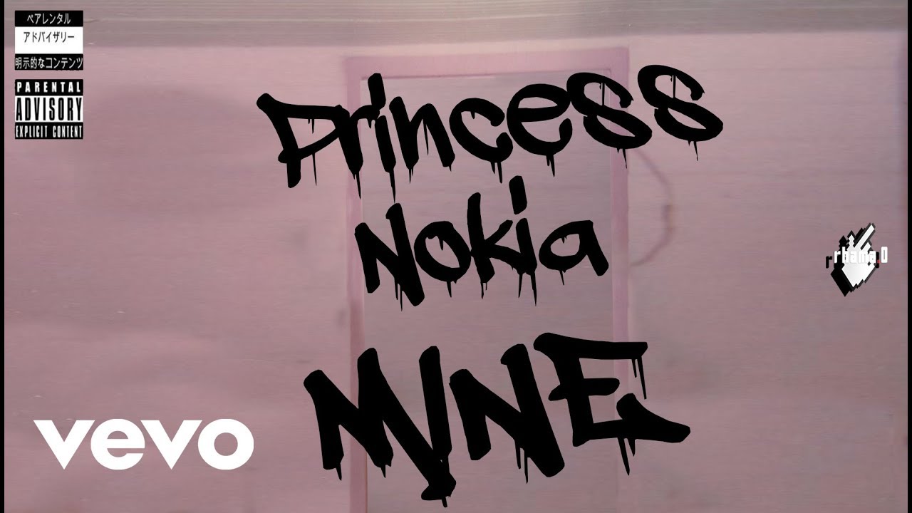 Princess Nokia - Mine (7 Ring Edit) (Audio) - YouTube