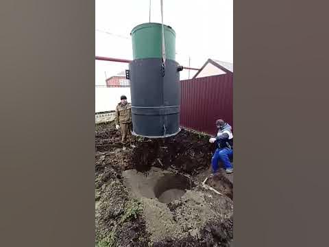Монтаж станции Итал Био 5 в старый септик. #септик #септикдлядома # ...