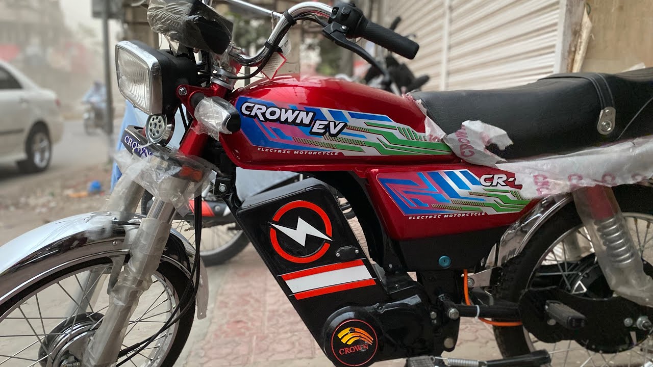 Crown electric bike new model 2024 first look and impressions/ reviews ...