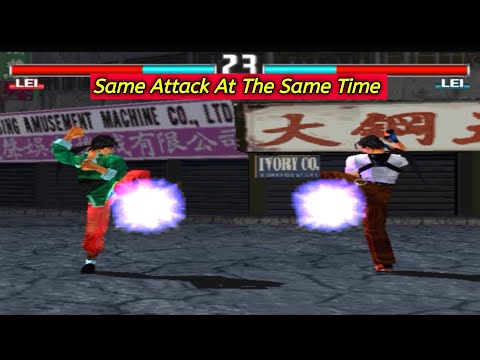 Lei vs Lei  Same Time Same Attack 😯 Gameplay | Tekken 3 Game 