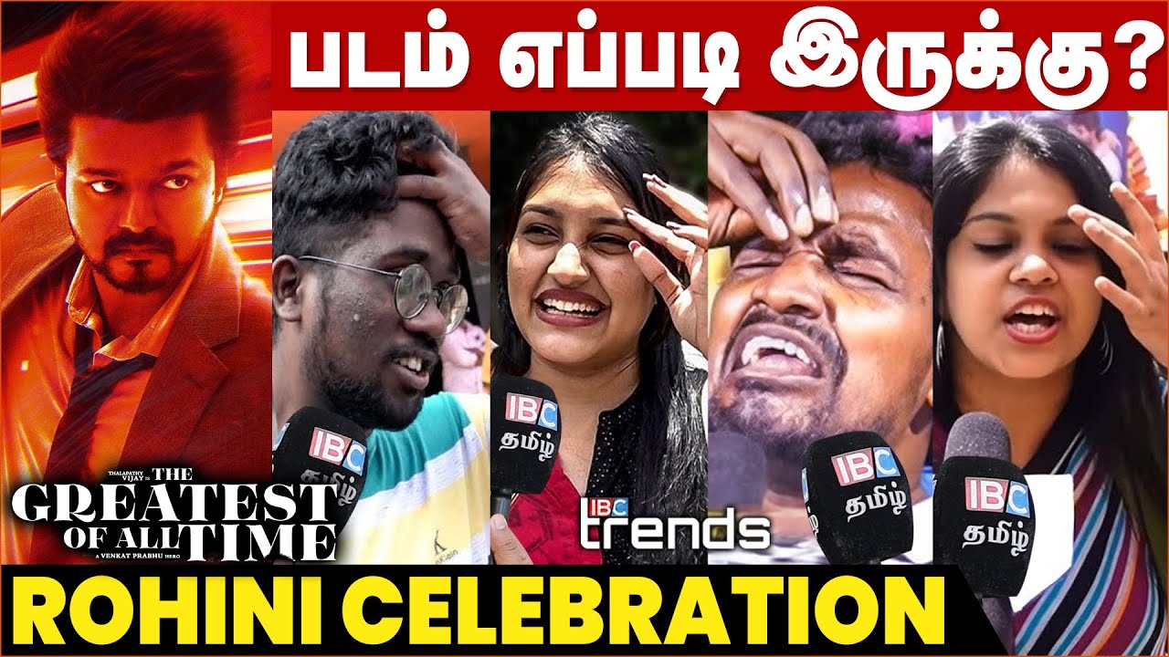 The Goat Rohini FDFS Celebration | Vijay | Venkat Prabhu | Yuvan | AGS ...