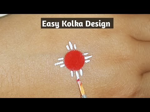 Easy Kolka Design || Bridal Kolka || Simple Kolka || BARNA'S MAKEOVER ...