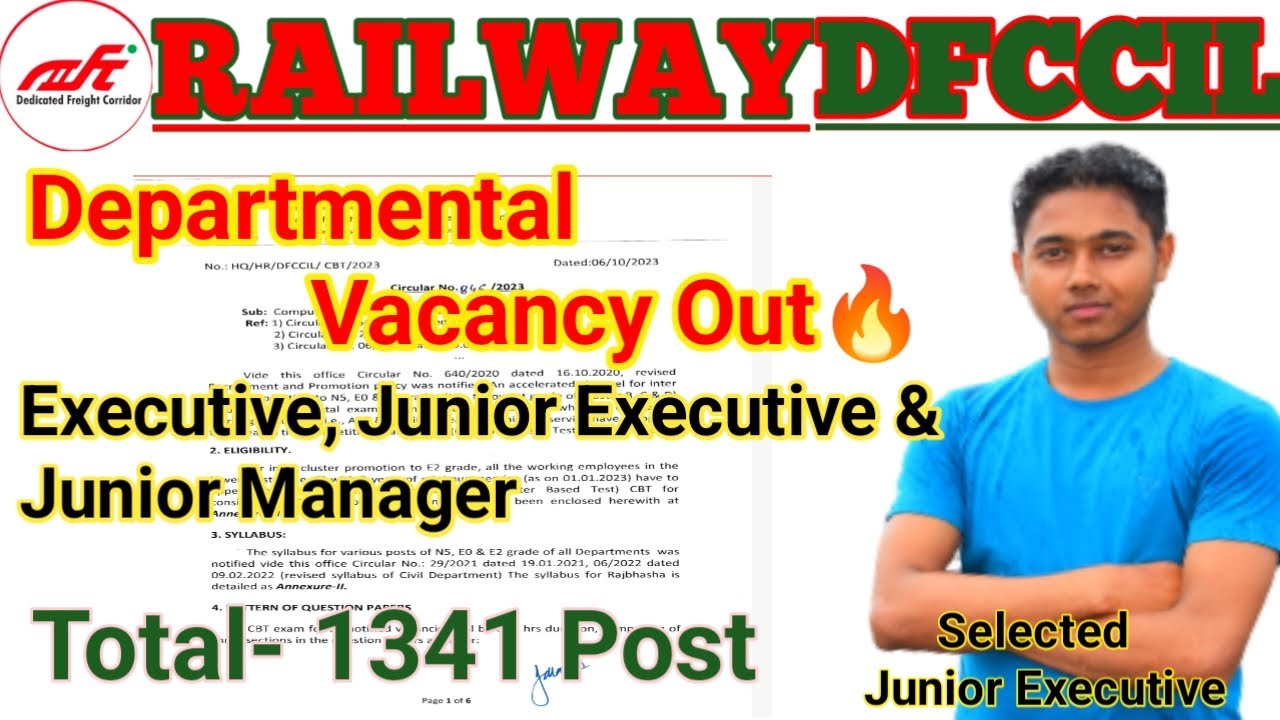 DFCCIL DEPARTMENTAL VACANCY OUT II DFCCIL PROMOTION EXAM VACANCY OUT II ...