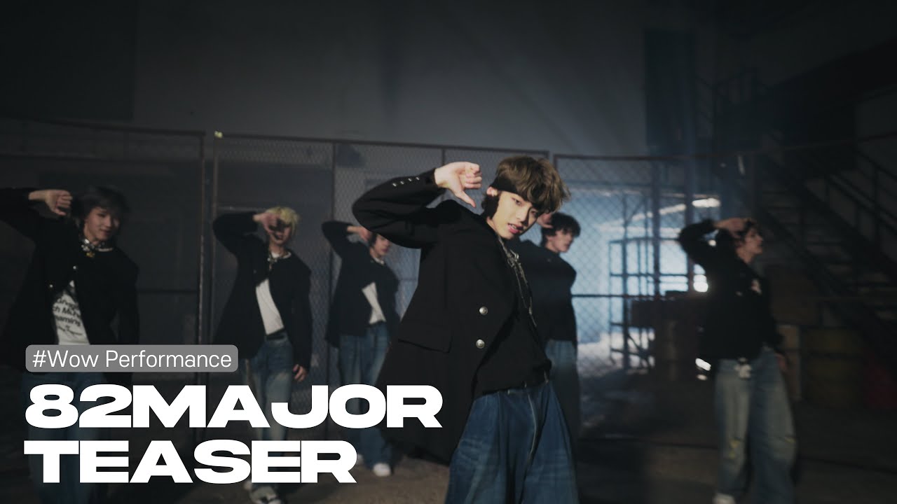 [와우퍼포먼스] 82MAJOR (에이티투메이저) 'FIRST CLASS' TEASER - YouTube