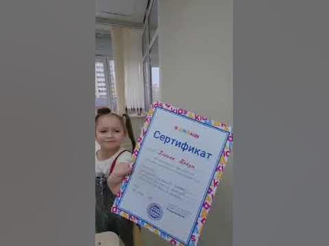 #ментальная математика - YouTube