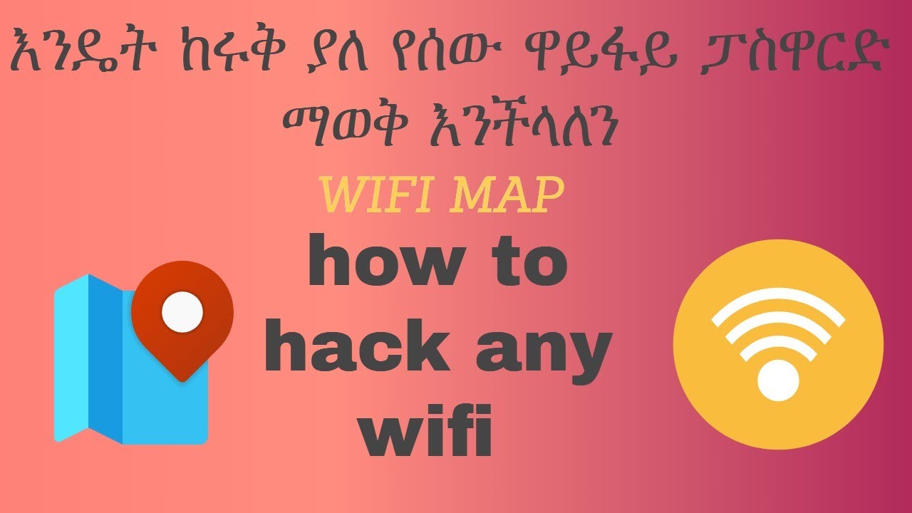 How To Hack Wifi Passward Wifi Map Youtube