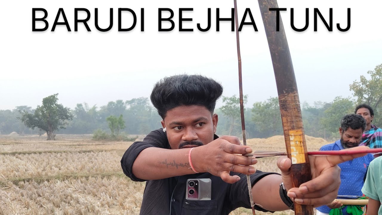 BARUDI BEJHA TUNJ BASI ENA // BARUDI // MADHUPURIAA @arjunbrovlog9971 ...