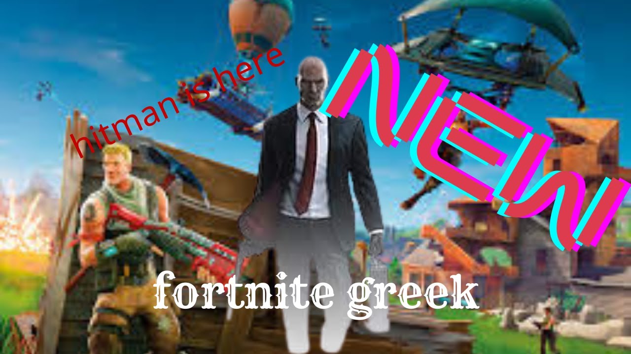 eimai o neos hitman sto fortnite #2 - YouTube
