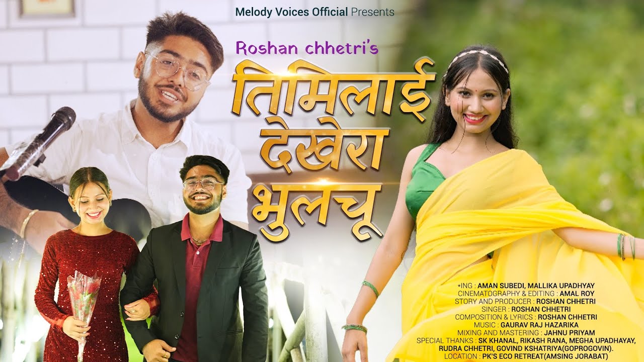 Timilai Dekhera Bhulchu | Timi Mero Sapna Hau | Roshan Chhetri × Sk Khanal (Official Music Video ...