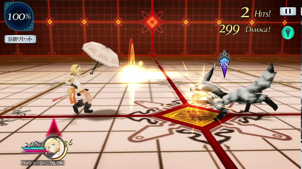 Edna (エドナ) - Basic Attack - YouTube