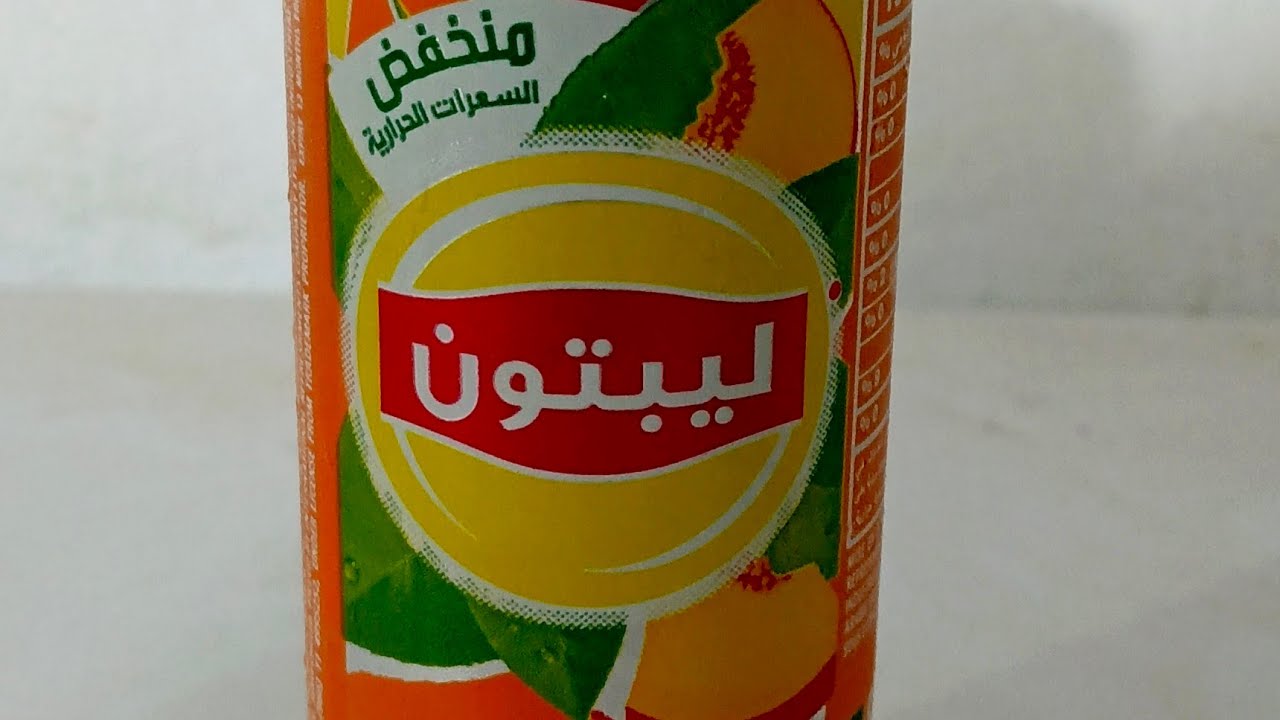 lipton juice - YouTube