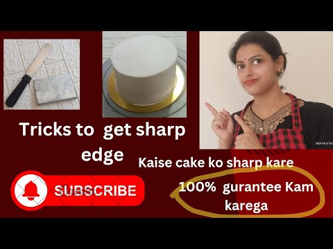 Secret to get sharp edge on cake/कैसे sharp edge लाए केक मे/How to get ...