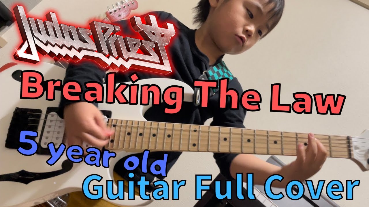 5 Year Old Guitar Cover Judas Priest Breaking The Law YouTube 5-year-old-guitar-cover-judas-priest-breaking-the-law-youtube