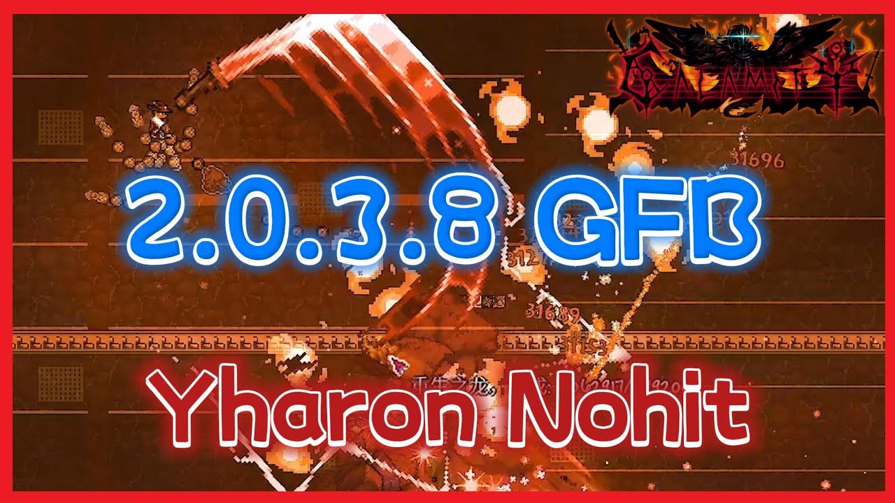 『Terraria Calamity』Get Fixed Boi Yharon, Dragon of Rebirth Nohit 【谷雨 ...