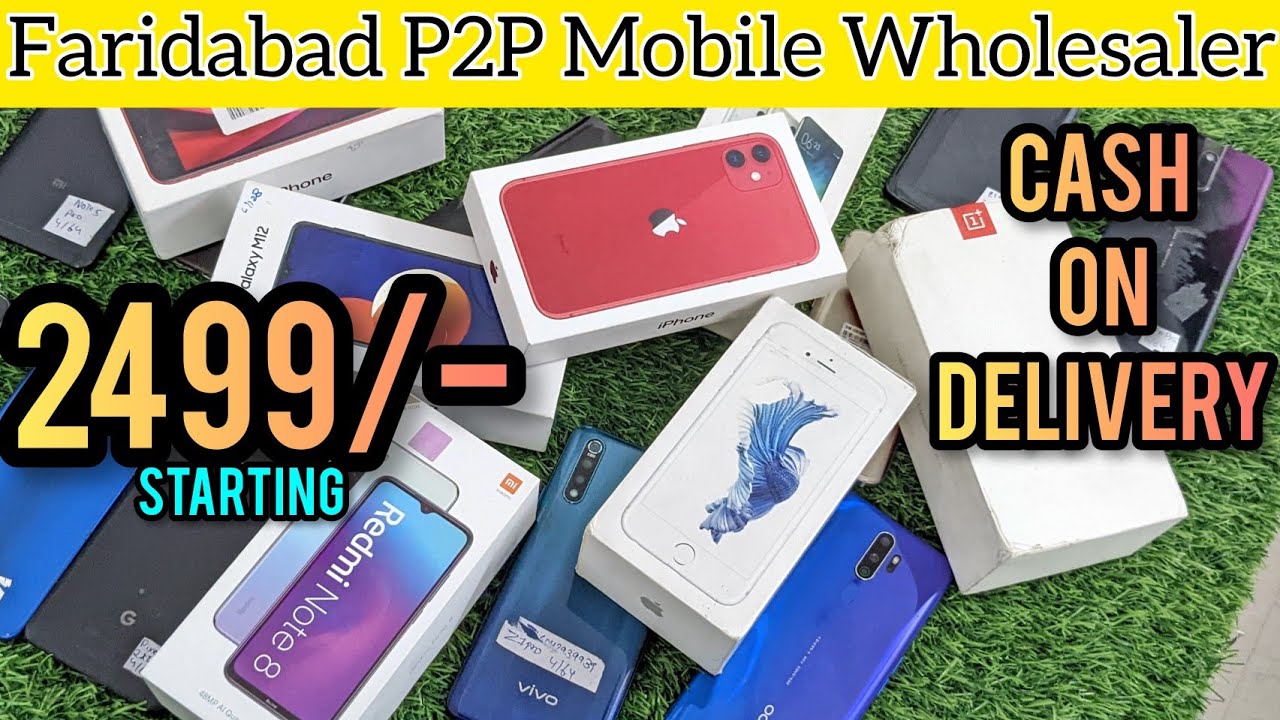 Prexo P2P Mobile Stock Cash On Delivery Single In Prexo Mobile || Wholesaler OF Mobile - YouTube