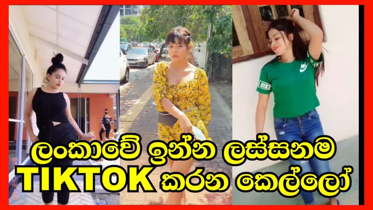 Sri Lanka Hot And Sexy Beautiful Tiktok Girls Most Beautiful Tiktok