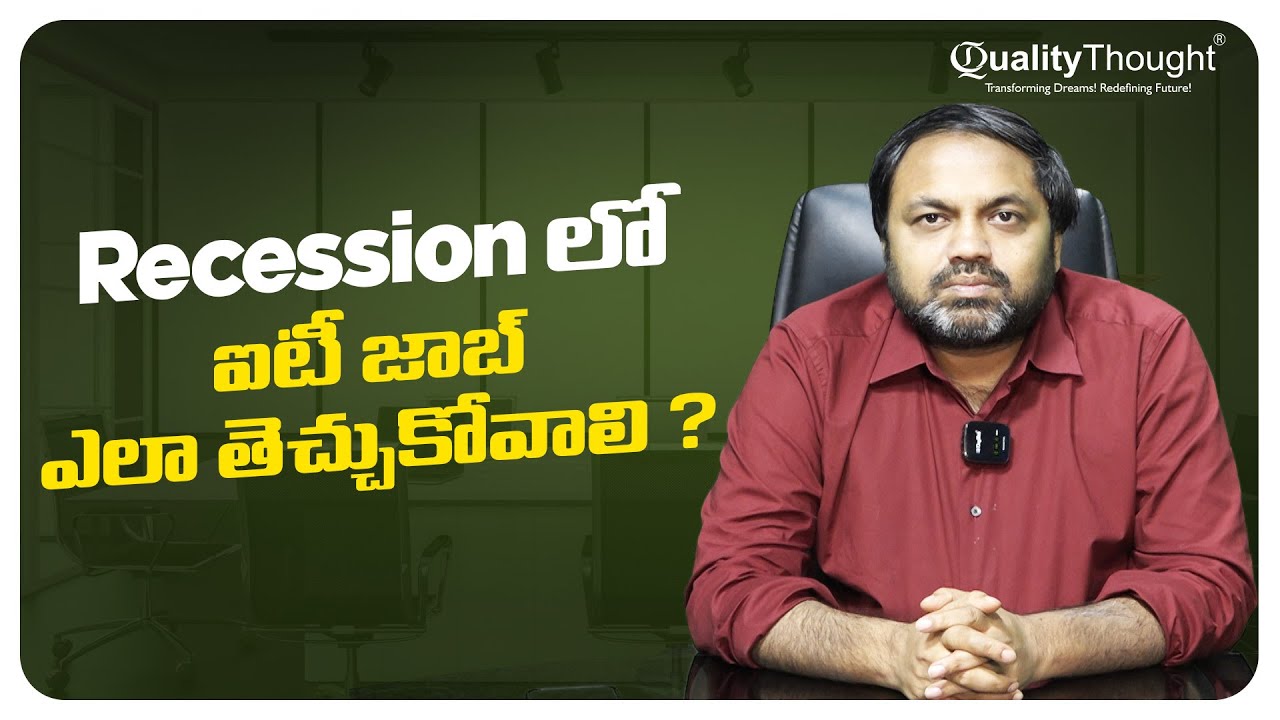 How to Get an IT Job During a Recession | Insider Secrets - YouTube