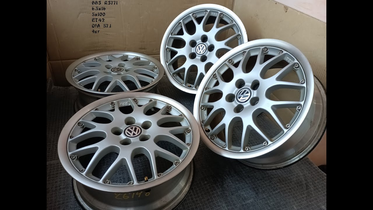 Культовые разборные кованые диски BBS RS771 - YouTube