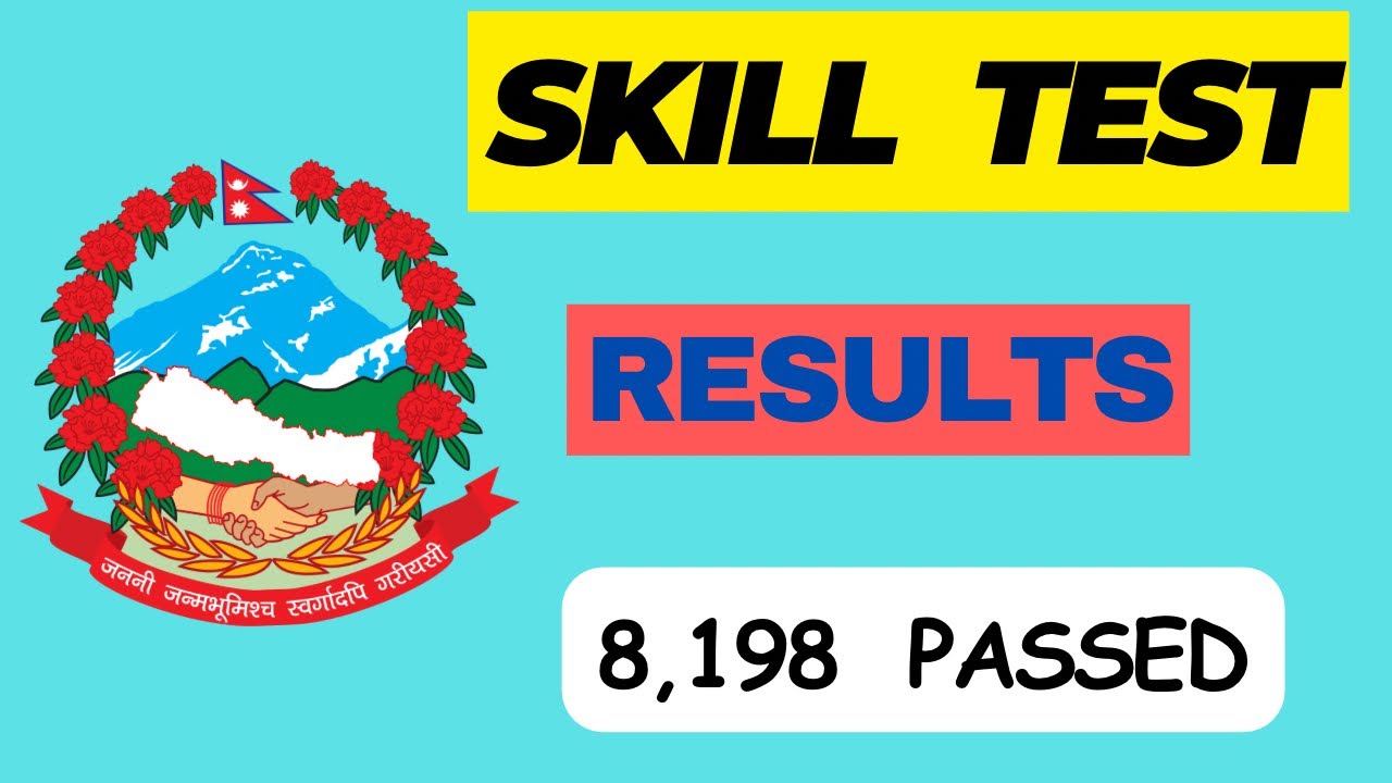 Skill Test Result 2023 #youtube #viral - YouTube