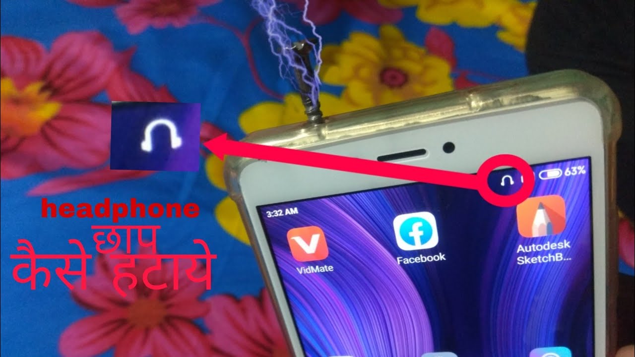 Redmi Phone || Handsfree Mode Problem || Handphone Showing Problem in ...