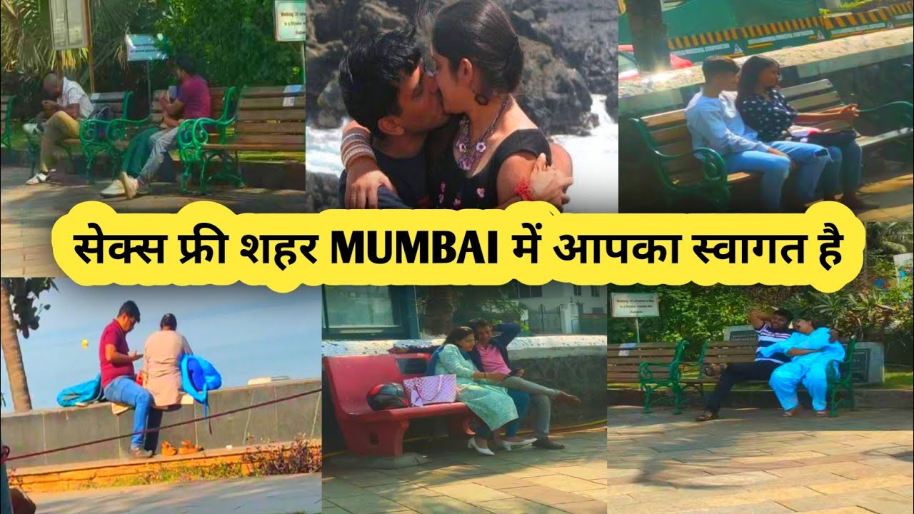 BANDSTAND BANDRA MUMBAI / LOVER'S POINT / KISSING SPOT / COUPLE'S ...