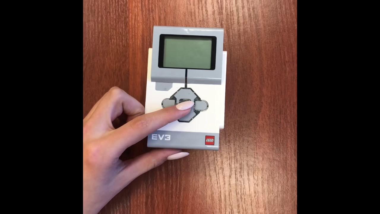 LEGO MINDSTORMS EV3 Лего майндстормс ев3 движение вперёд ...
